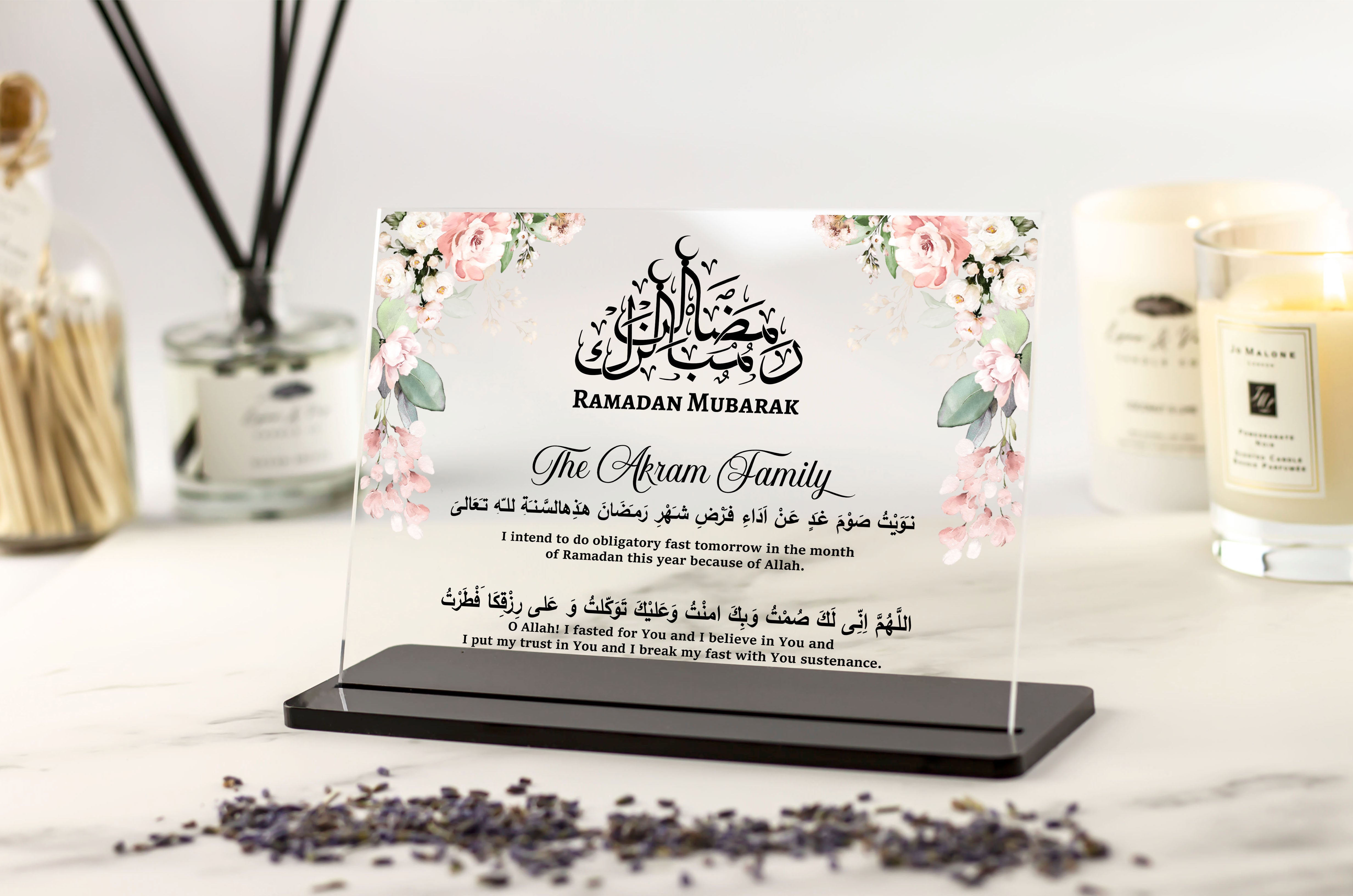Ramadan Mubarak Personalised Gifts– PersonalisedBee