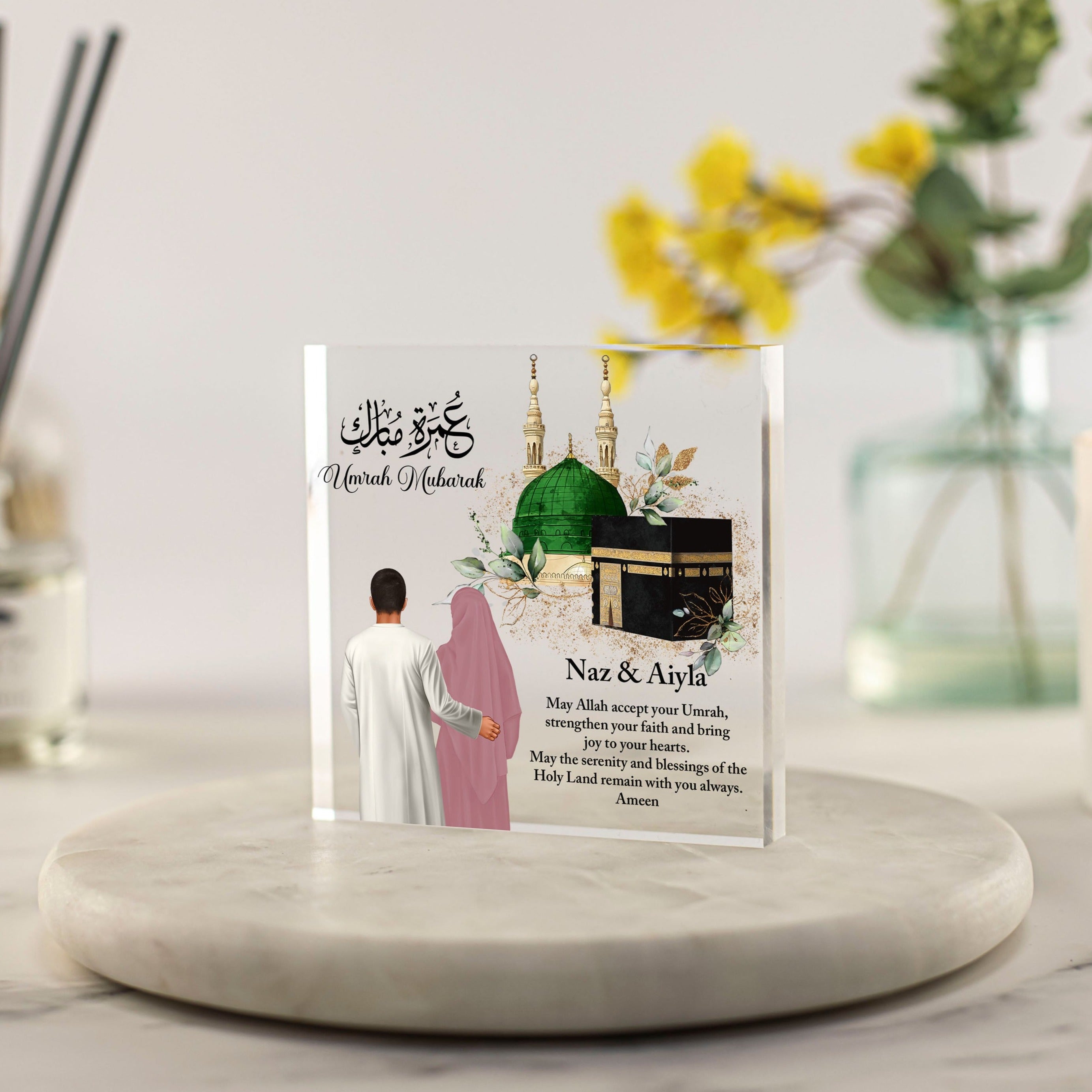 Umrah Mubarak Couple Portrait Personalised Gift Acrylic Kaaba Art ...
