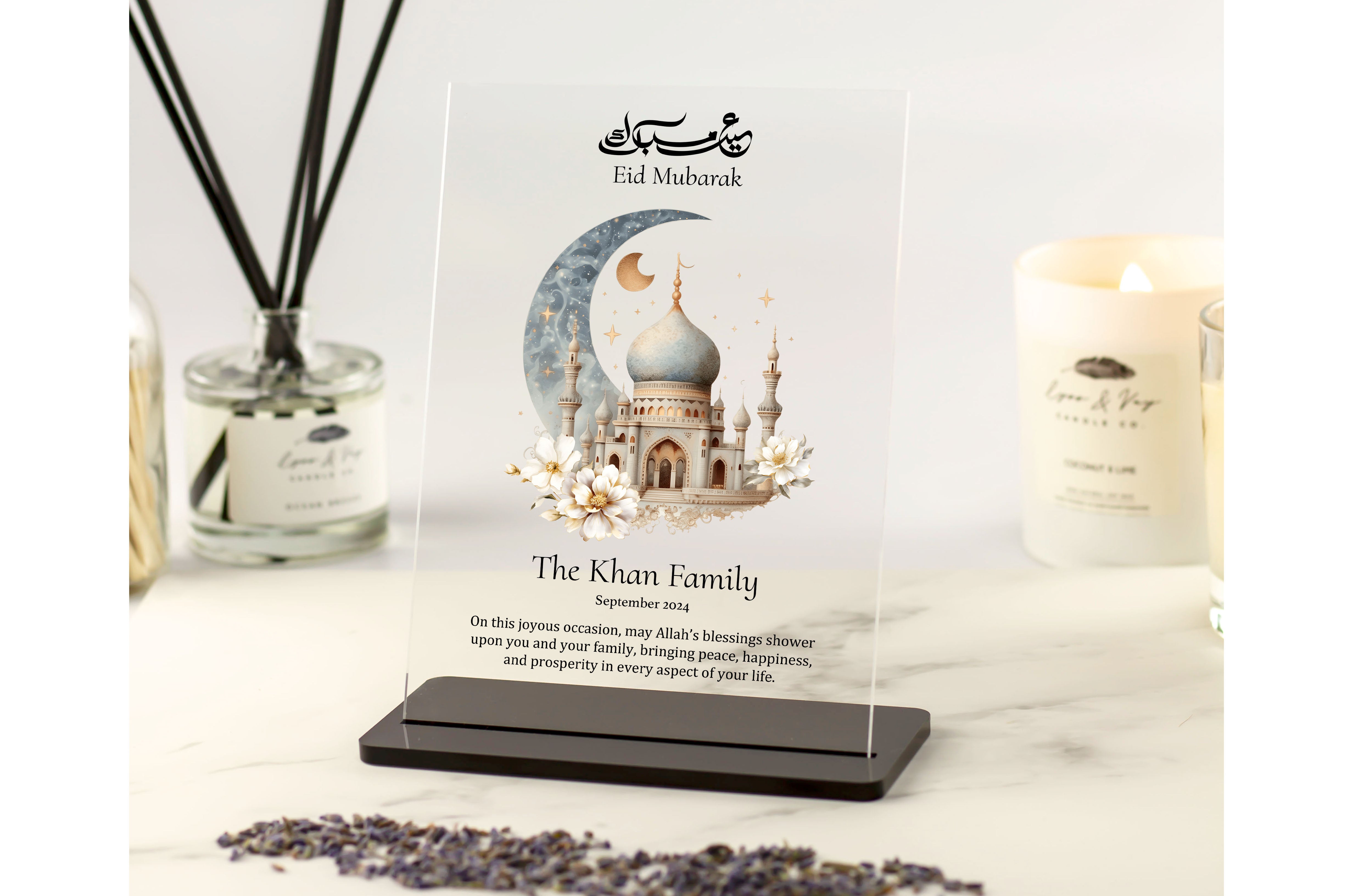 Personalised Eid Mubarak Mosque Art Acrylic Plaque – PersonalisedBee