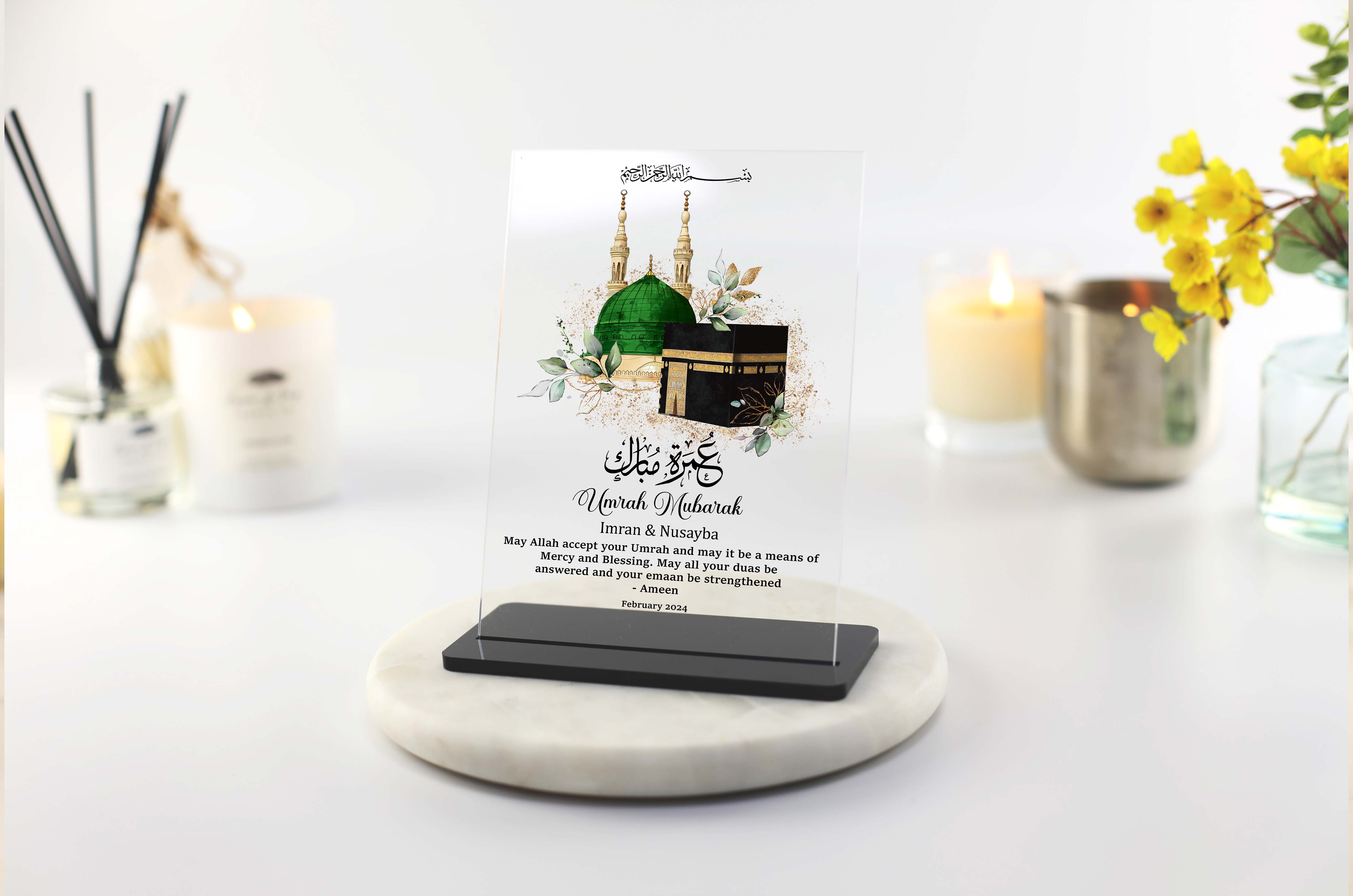 Custom Umrah Mubarak Gift, Hajj Mubarak Islamic Gifts for Friends and ...