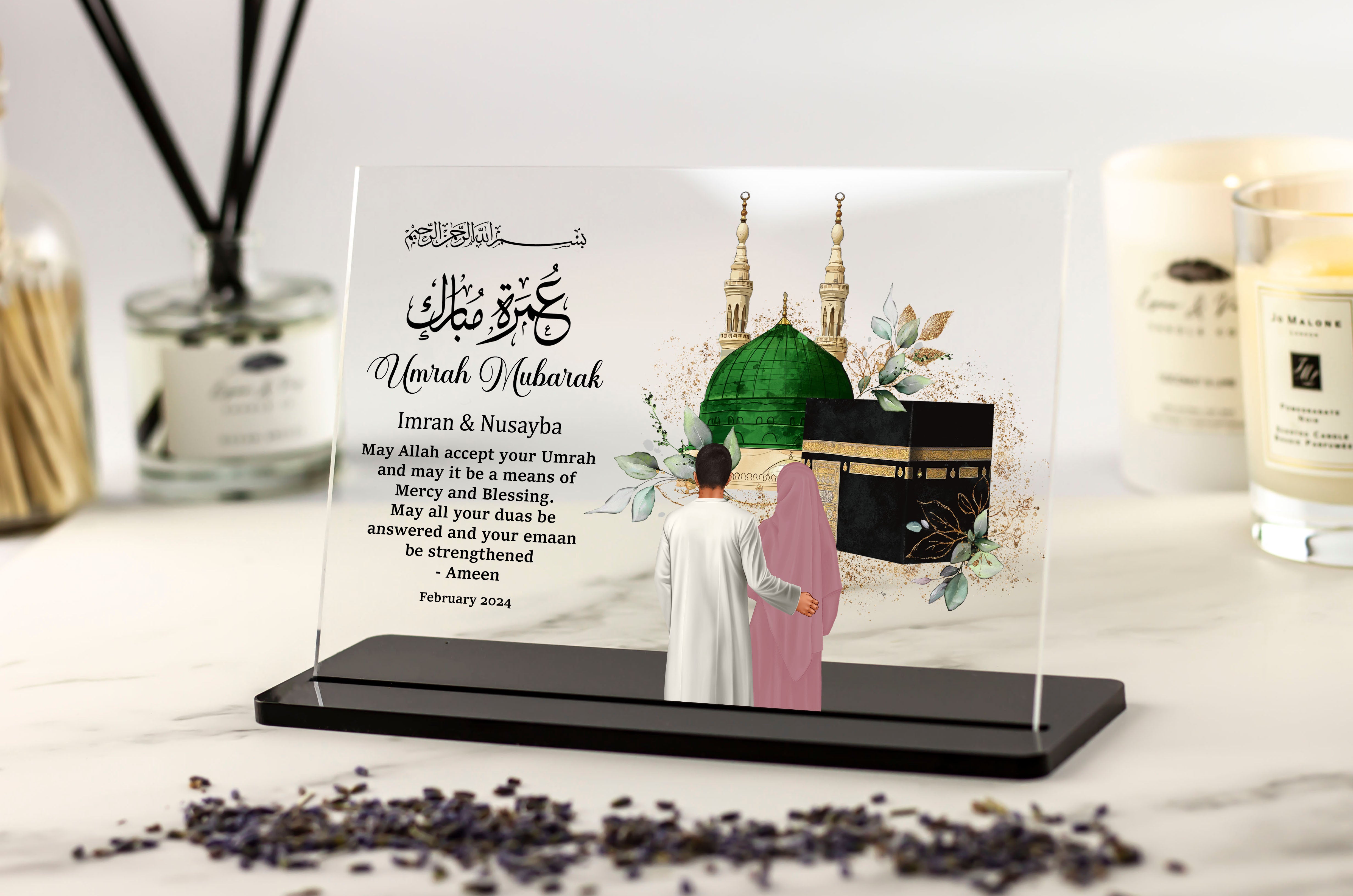Umrah Mubarak Gift with Couple Characters in Hijab Acrylic Plaque with ...