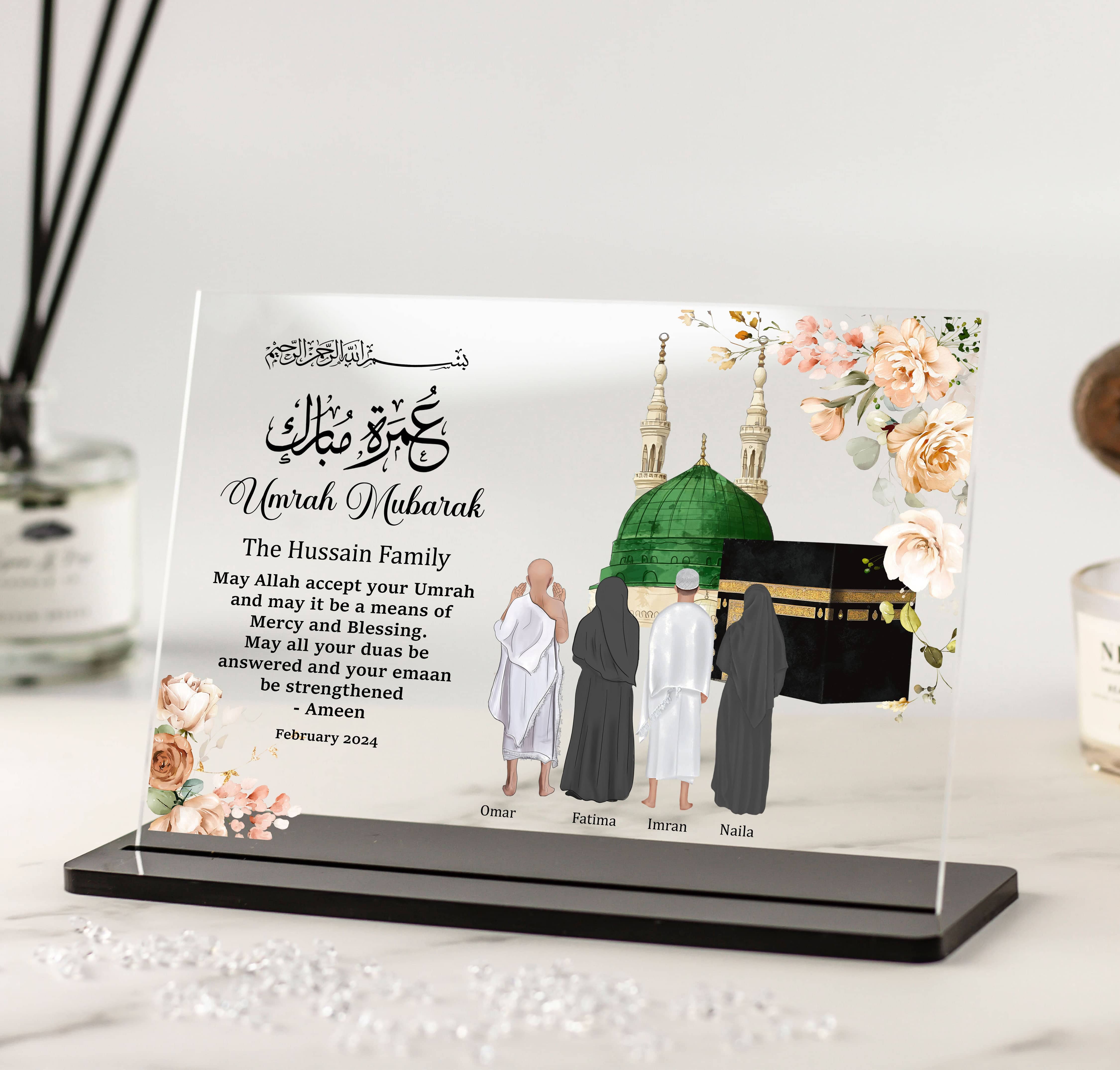Personalised Umrah Mubarak Gift for Family Acrylic Plaque Gift - Musli ...