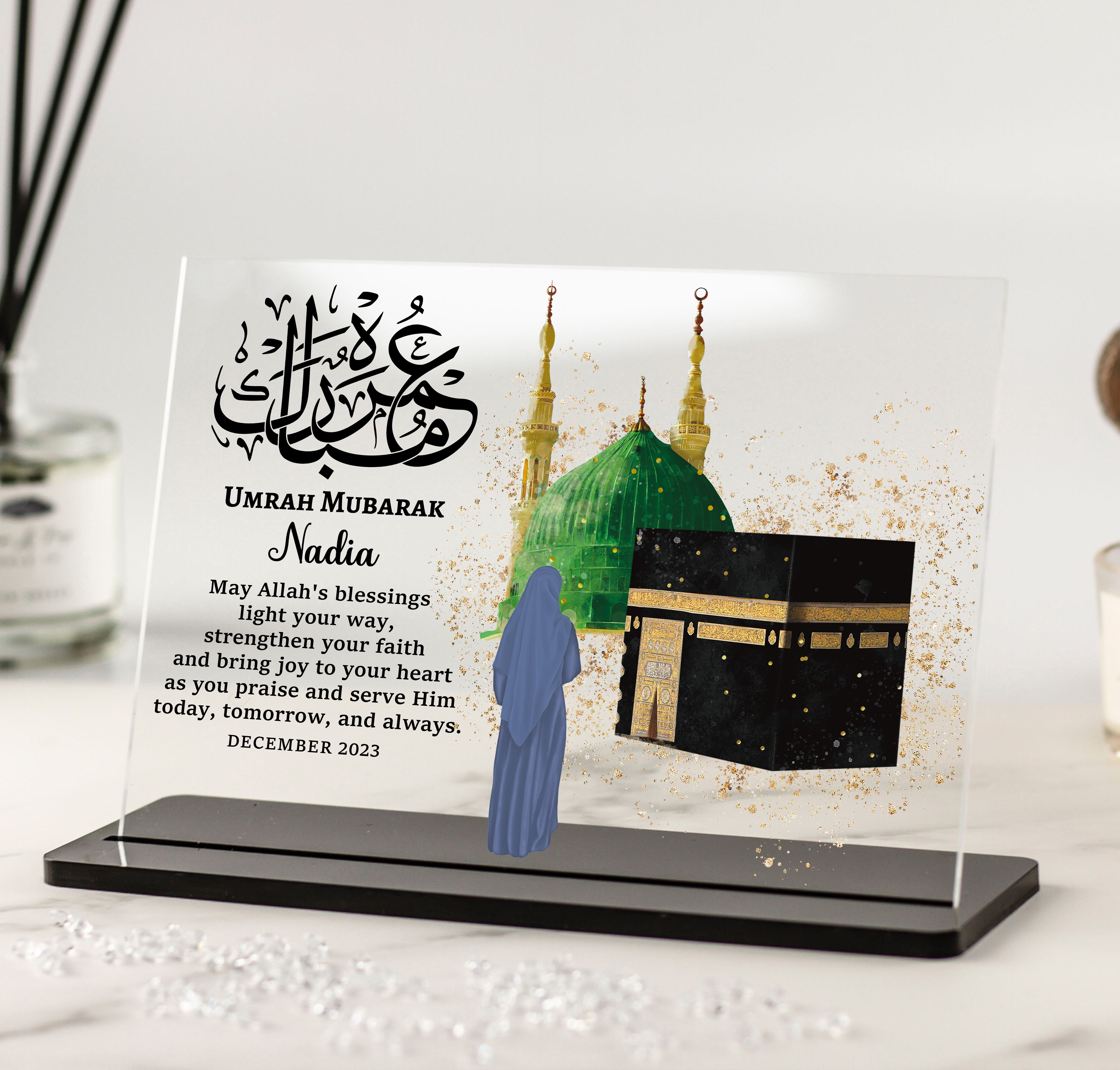 Umrah Mubarak Gift for Her - Personalised Character Gift Floral Clear ...